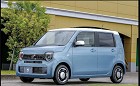 Che cosa sono le Kei Car le auto dal grande successo in Giappone in ...