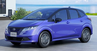 Nuova Nissan Note 2024, un restyling dell'auto innovativa al prezzo di ...