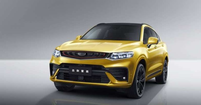 Geely Xing Yue: prezzo del Suv con qualità Volvo