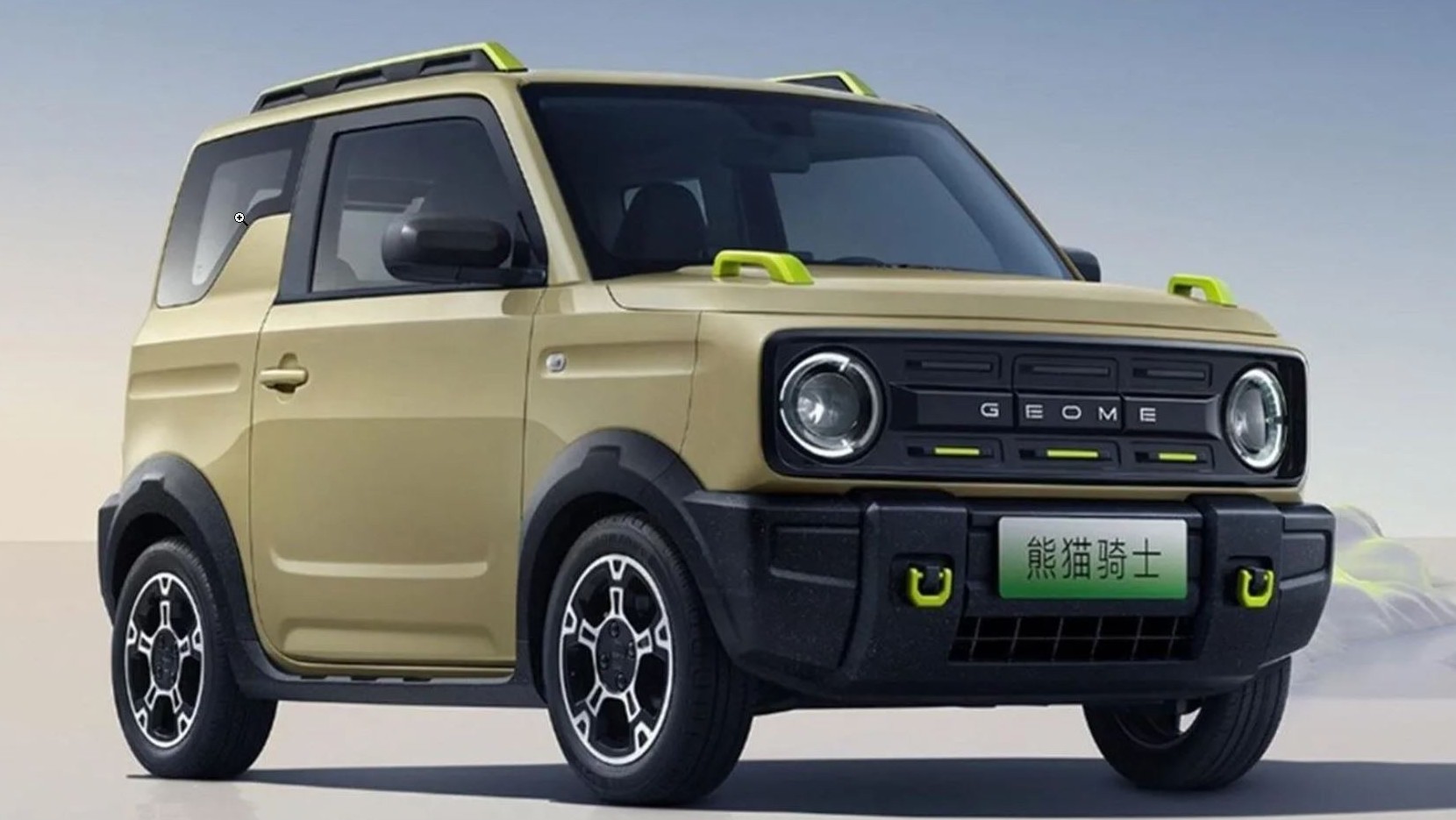 Nuova Panda Mini e Panda Knight da Geely con caratteristiche e prezzi ...